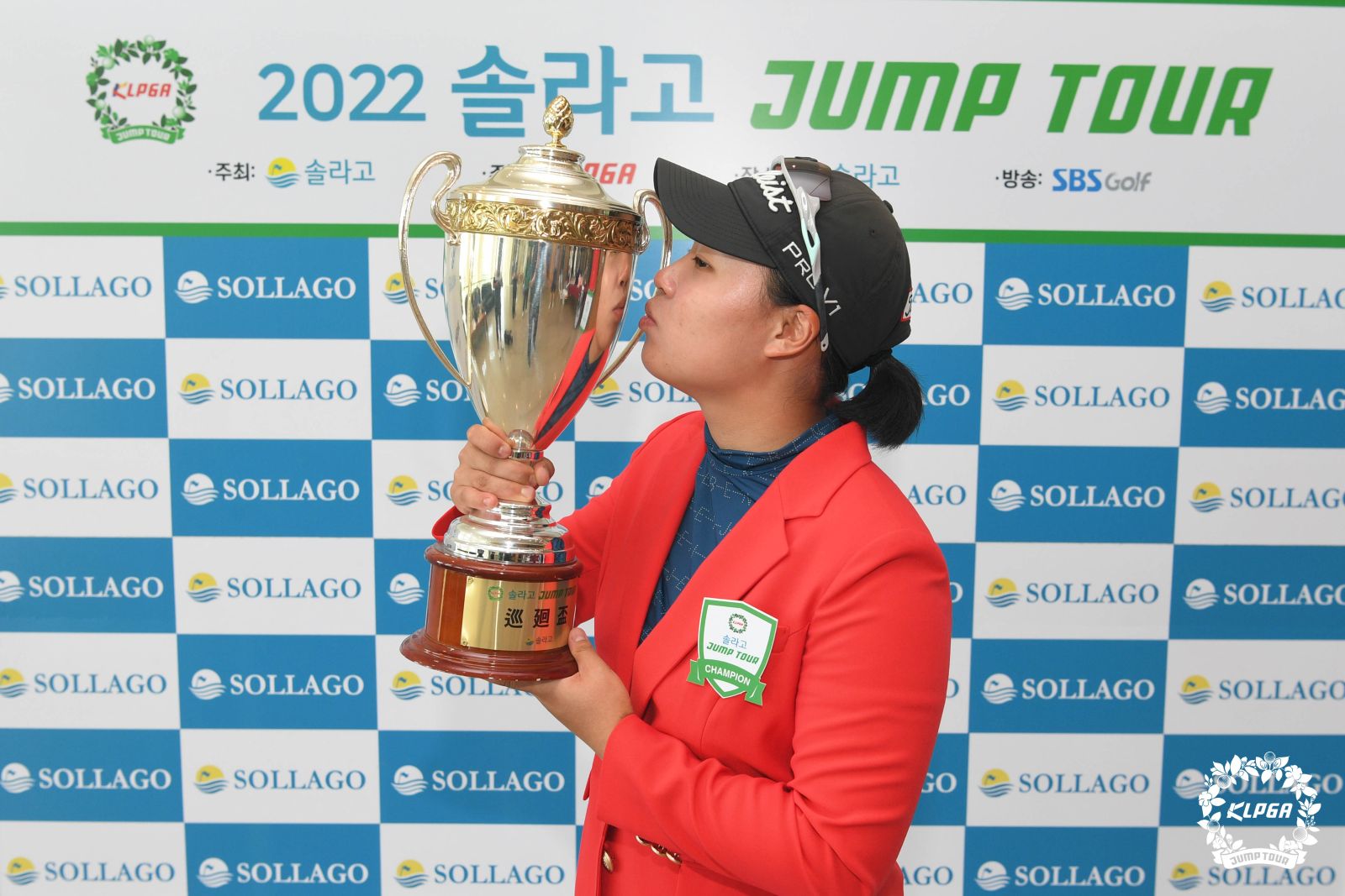 KLPGA